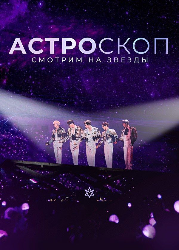 Подписка Ozon Premium