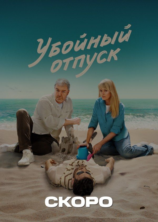 Подписка Ozon Premium