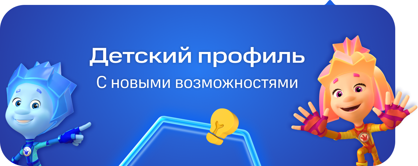 «Практика» 2 сезон сериала смотреть онлайн бесплатно в хорошем качестве
